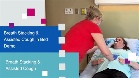 Assisted Cough Demo In Bed Respiratory Health Cortree