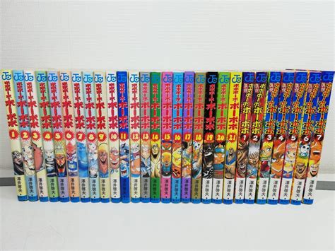 ボボボーボボーボボ 全21巻 真説 全7巻 澤井啓夫 全巻初版同梱送料一律 即発送 全巻セット