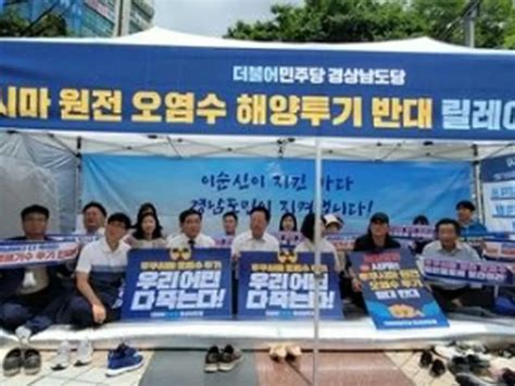 韓国 きょうのニュース（7月10日） Wowkorea（ワウコリア）