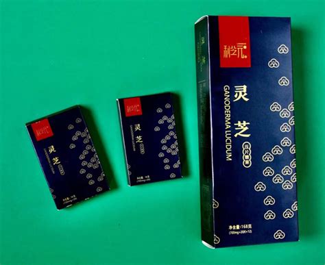 四川岚晟生物科技股份有限公司