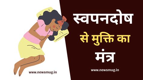 Gangaur Geet Lyrics In Hindi गणगौर गीत लिखे हुए हिंदी में News Mug