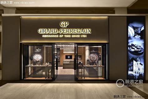 名表店面图片 名表图片 第8页 大山谷图库