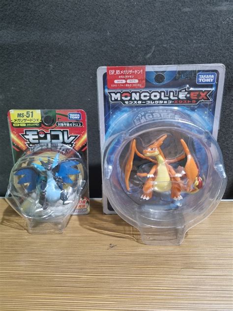 Moncolle Takara Tomy Charizard X And Y Set On Carousell