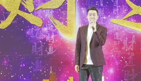 【李昀岭🎈】周文强财商思维：日行一善你能否做到？ 2千粉丝394作品期待你的评论教育视频 免费在线观看 爱奇艺