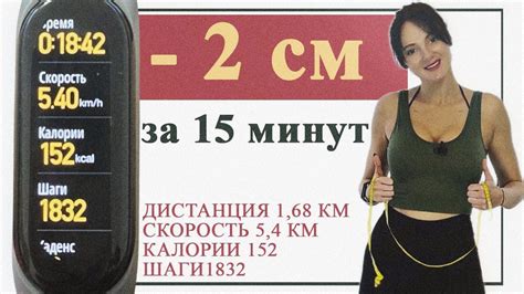 🍋 Жир ГОРИТ как на СКОВОРОДКЕ Эта тренировка заставит ПОХУДЕТЬ любой