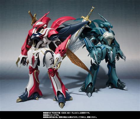Robot魂 ＜side Ab＞ ヴェルビン（ナの国近衛騎士団長仕様） 魂ウェブ ダンバイン 聖戦 騎士