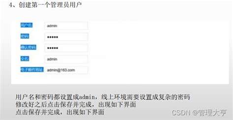 实战 基于jenkins k8s构建devops平台（九） jenkins jnlp tar gz csdn博客