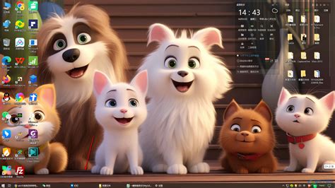 Win10系统怎样设置小任务栏？ Win10系统将电脑的任务栏设置为小任务栏的方法 极光下载站