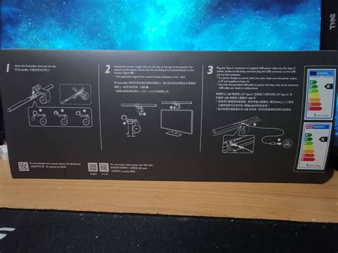 簡單開箱 入手 Benq Ex3203r 與 Screenbar 護眼螢幕與檯燈 Kenmingの鮮思維