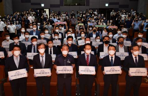 전기안전공사 전직원 참여 윤리·청렴·인권경영 실천 서약