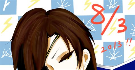 戦国basara 【2013】政宗様誕生日！！【旧暦】 時計ウサギのイラスト Pixiv