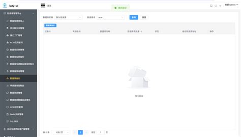 wu framework parent JDK SNAPSHOT 新版本中的 ACW OSCHINA 中文开源技术交流社区
