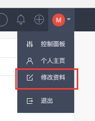 Noteai Tortoisegit Ssh Git