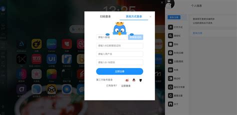 换新电脑时如何迁移收藏的网址 一台电脑浏览器保存的网页如何导入到另外一台新的电脑 csdn博客