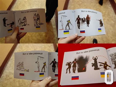 Вот в чем разница Colonelcassad — Livejournal