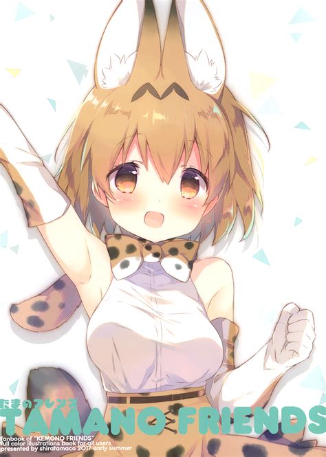 Safebooru 1girl D Absurdres Animal Ears Arm Up Armpits Bangs Bare