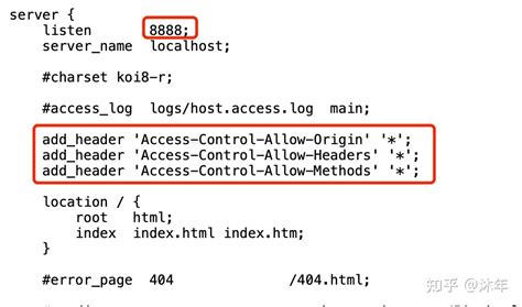 记录一下mac安装和使用nginx的过程 知乎