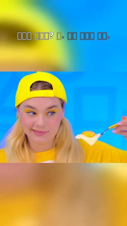 파리 카페에서 친구들과 함께 멋진 음료를 즐기는 최고의 방법 재미 라이프스타일 Youtube