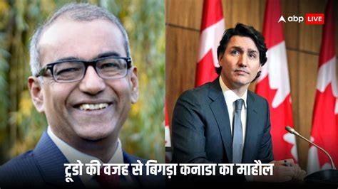 India Canada Row कनाडा में हिंदुओं पर मंडरा रहा खतरा भारतीय मूल के