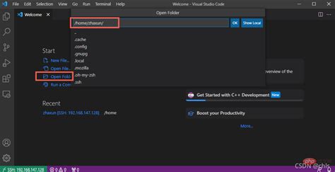 vscode如何连接远程服务器图文教程 VSCode PHP中文网