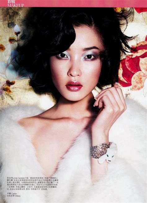 Asian Model Du Juan In Editorial For Vogue China December 2010
