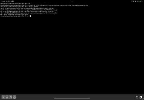 免越狱在你的iPhone或者iPad里面利用ish安装Linux 哔哩哔哩 免越狱在你的iPhone或者iPad里面利用ish安装Linux 哔哩哔哩