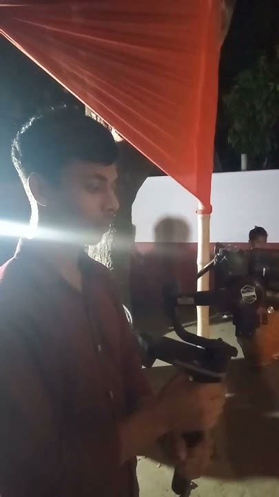 রিমু আপুর গায়ে হলুদ Youtube