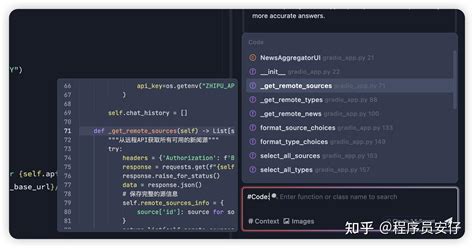 字节新发布了 Ai Ide 工具 Trae 对标 Cursor，实际产品能力和体验怎么样？ 知乎