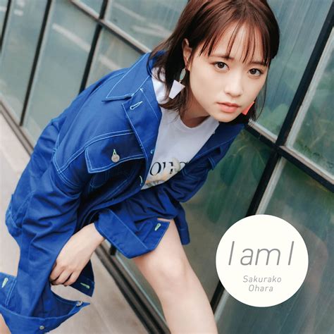 大原櫻子、ツアーfinal公演で初披露した新曲「i Am I」mv公開 E Talentbank Co Ltd