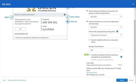 What Is The Default Password For Teamviewer Host Mac Jopoo