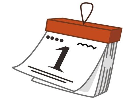 英語の月（1月～12月）の名前の由来とは？ 英語 All About