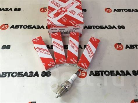 NEW ! Свеча зажигания SK20R11 Toyota 90919/01210 купить во Владивостоке ...