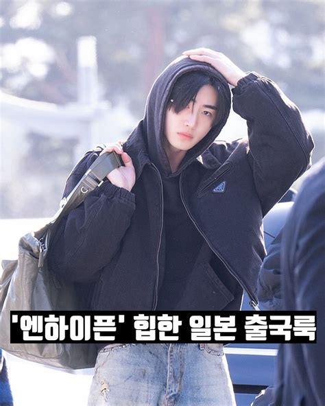 디스패치 스타일 어제1일 넷플릭스가 오징어 게임 3의 티저 영상과 포스터를 공개했습니다 영희와 철수 동심의
