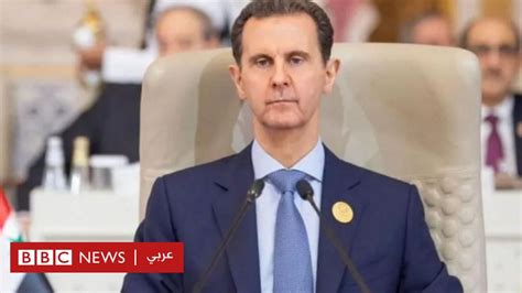 ماذا يعني أن تؤيد محكمة فرنسية أمراً باعتقال بشار الأسد؟ Bbc News عربي