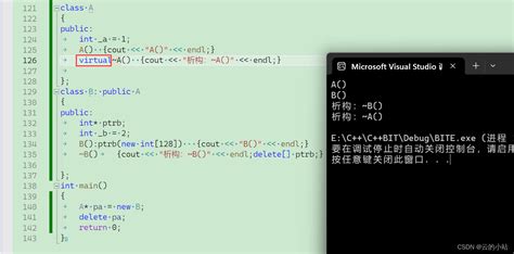 C继承体系中，基类析构函数请加上virtual，设置为虚函数基类中析构函数前添加virtual Csdn博客