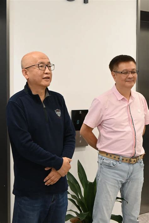 优信合生新址开业 企业官网
