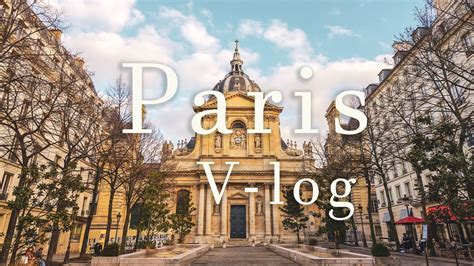 프랑스 남자와 파리 일상 브이로그 흐린 날의 파리 오늘 같은 날에는 파사주 가기 파리에서 커피 책 찾아 삼만리 달달한 디저트 사서 집에서 먹는 소소한 행복