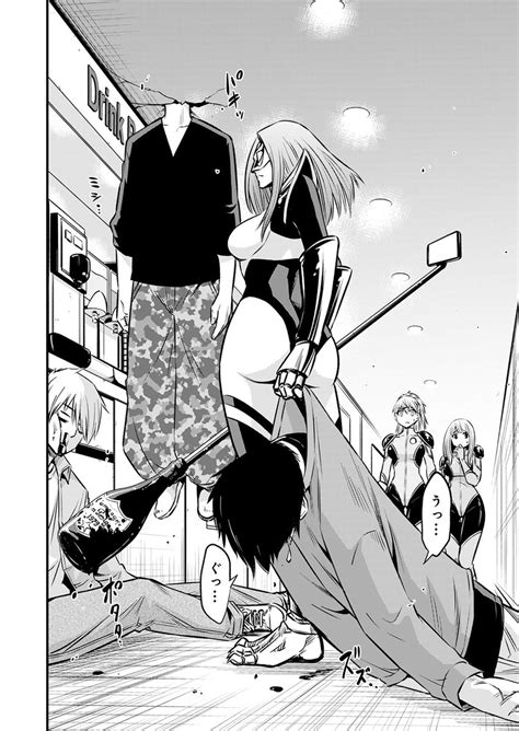 港区女子が港女子になる話 漫画が読めるハッシュタグ