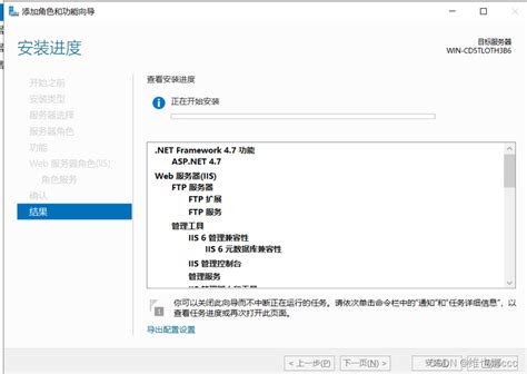 简易搭建iisandapache2andnginx windows nginx apache工具包 csdn博客