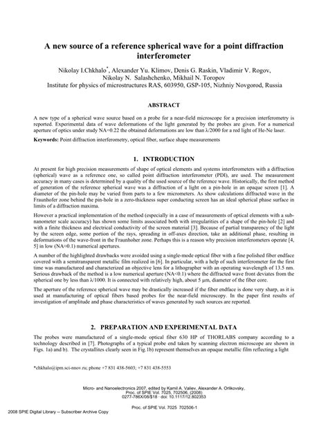 Pdf A New Source Of A Reference Spherical Wave For A Point