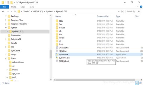 【python】python2 7 15 windows安装python以及python安装目录结构详解 csdn博客