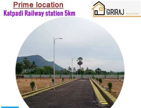 Residential Plot 1200 Sq Ft For Sale In Katpadi Vellore Rei1032990