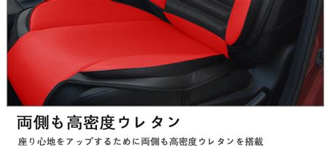 シートカバー 汎用 前席 レザー 車 防水 防汚 カーシートカバー シートエプロン クッション 軽自動車 普通車 運転席 助手席 座席 フリー