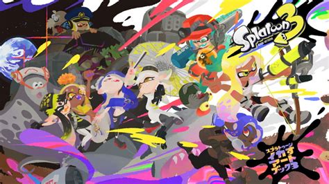 【スプラトゥーン3】アートブックに新武器っぽいものあるな！！！ スプラトゥーンまとめ速報｜スプラトゥーン3