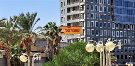 חוק הסדרים מרוכך הדרך של רשתות המזון לעקוף את הממונה גלובס