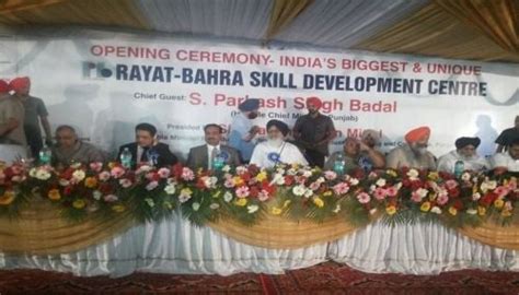 Rayat Bahra Group Of Institutes Hoshiarpur Campus Photos Virtual Tour