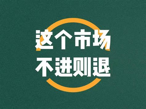 文案写作技巧【二】 知乎