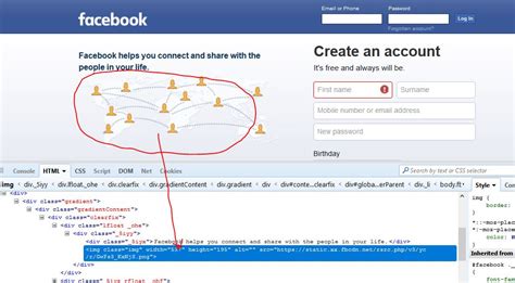 How To Locate An Element Using Dom Document Object Model Examples
