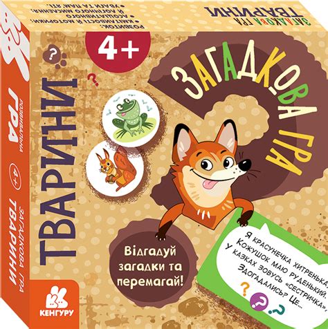 Новинки