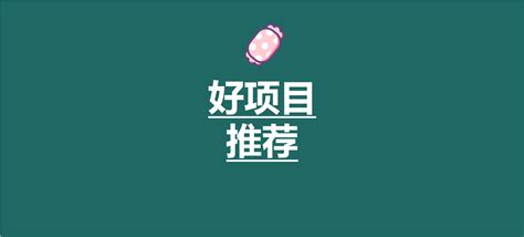 中外合作办学系列44温州大学（热门专业） 知乎